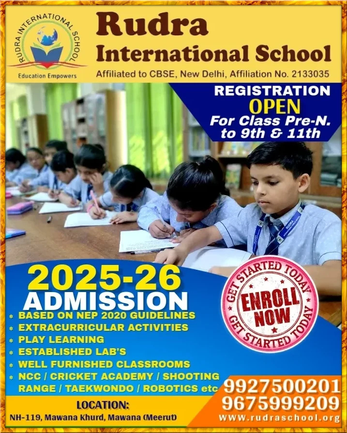 Welcome :: RUDRA INTERNATIONAL PUBLIC SCHOOL